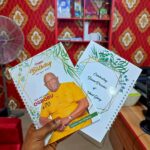 Get Custom 70th Birthday Jotter Design And Printing - Design And ...