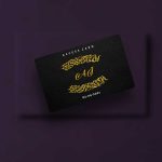 Get Custom Wedding Access Cards Design And Printing - Design And ...